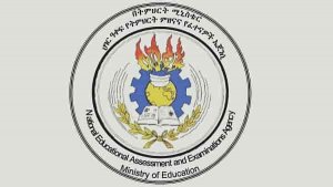 result.eaes.et Students Result 2025 (2017 EC) EAES